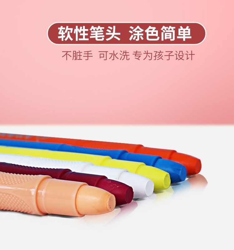 Акварельные кисти-маркеры Chinjoo Bamboo - набор 24 цвета