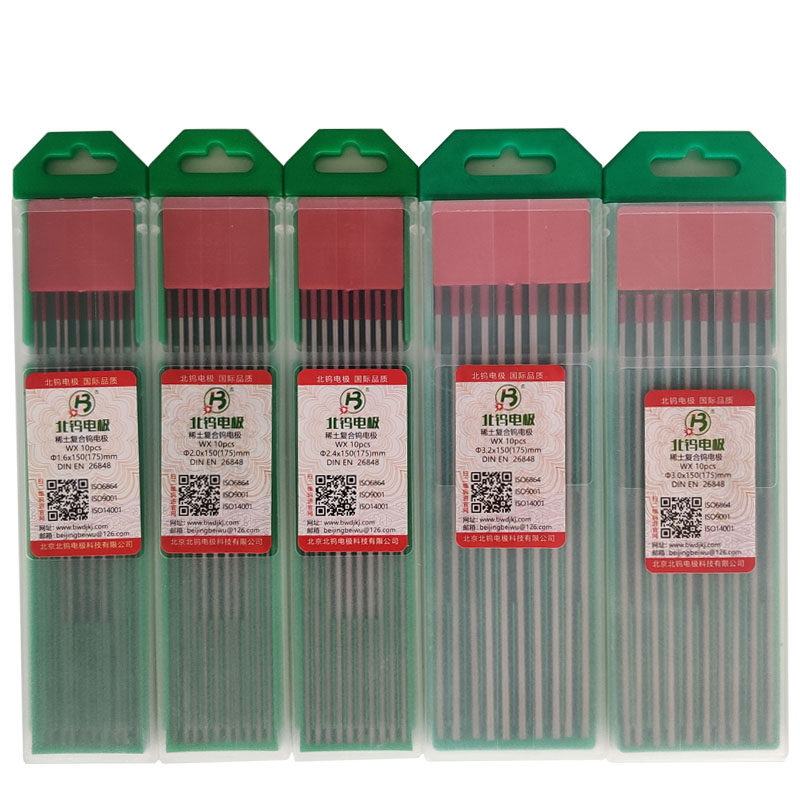 Beiwu Tungsten Needle - Red Head Tungsten Electrode - 1.6/2.0/2.4/3.0mm
