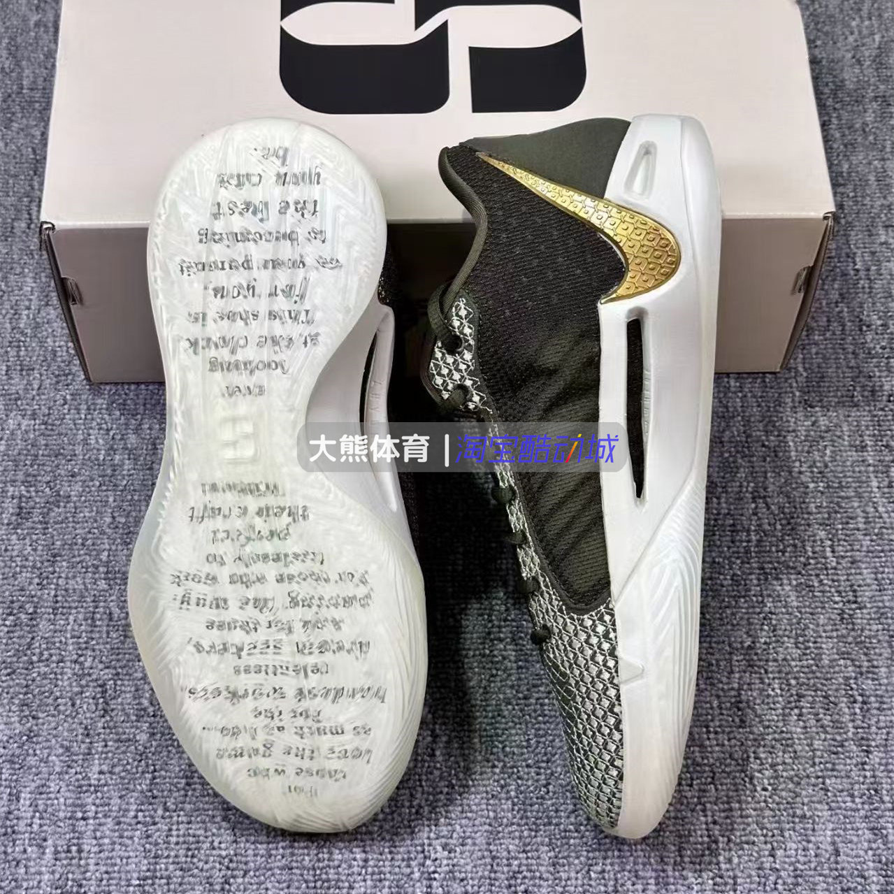 Counter genuine Nike/NikeSabrina1EP Sabrina generation low top green ...