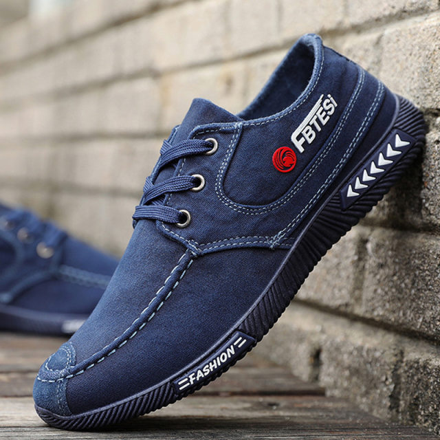 Old Beijing cloth shoes men's work shoes men's versatile breathable ...