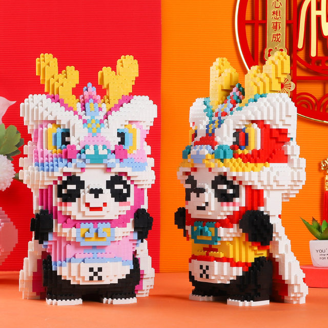 New Xiaofangle Building Blocks Lion Dance Lion Drives and Fortune New ...