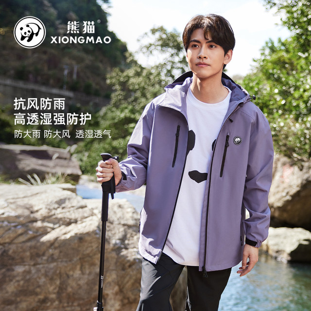 Camel men's single layer jacket windproof and waterproof 2024 spring ...