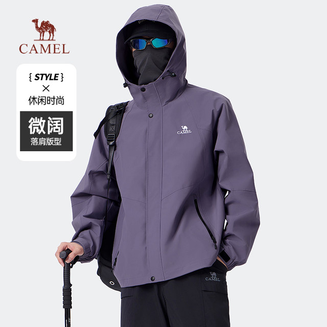 Camel Work Jacket 2024 Spring and Autumn Outdoor Windbreaker Travel ...