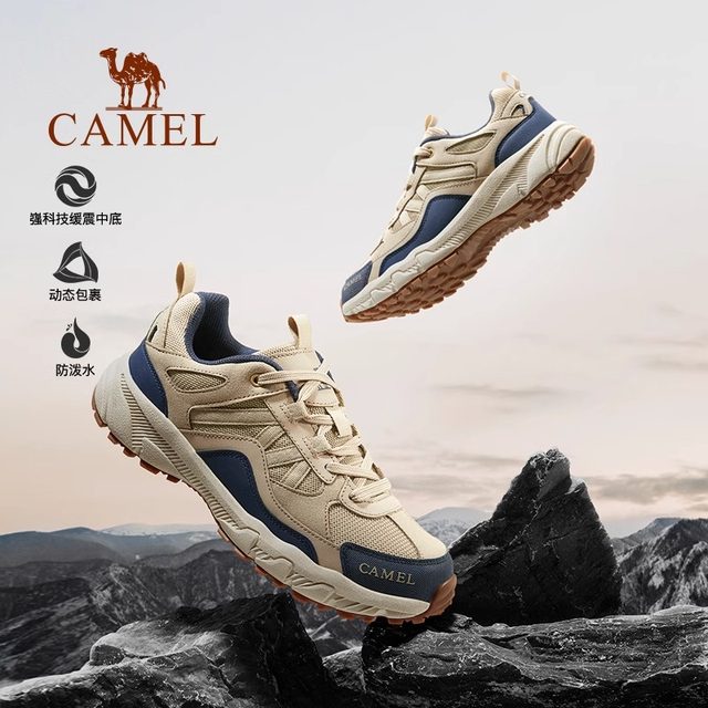 Camel outdoor shock-absorbing non-slip hiking shoes for men and women ...