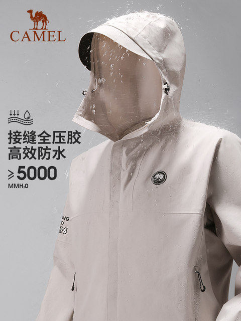 Camel women's single -layer jacket men and women 2024 spring new ...