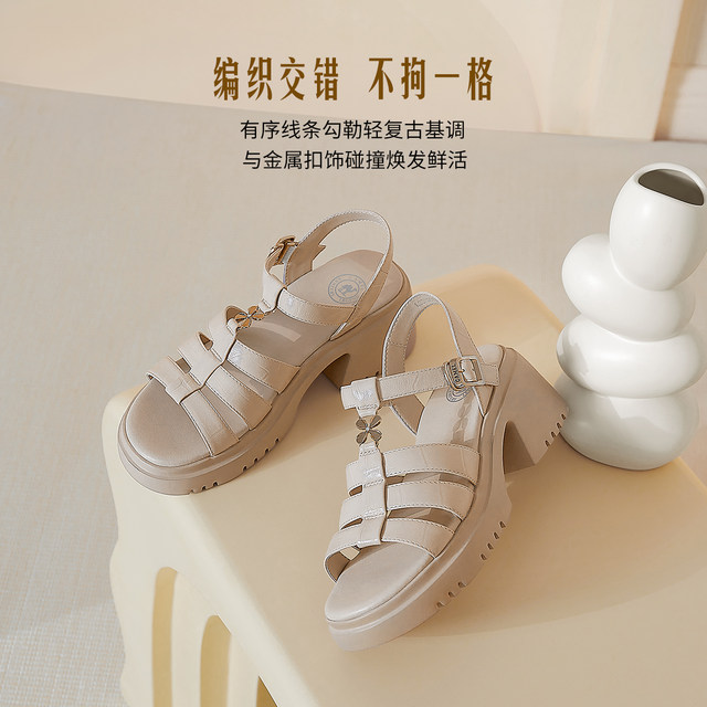 Camel Women's Shoes 2024 Summer New Increased Thick-soled Roman Sandals ...
