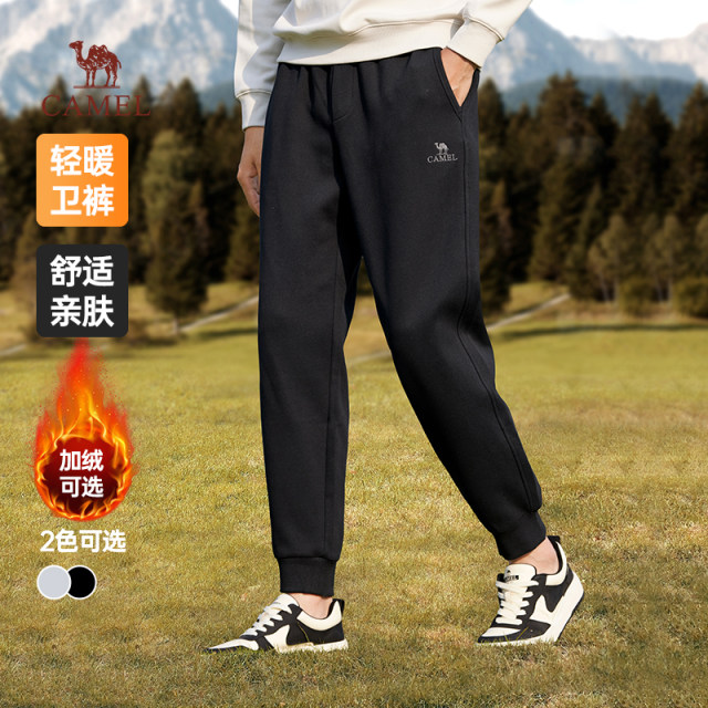 Camel Men's Casual Sweatpants Men's 2024 New Autumn and Winter Light ...