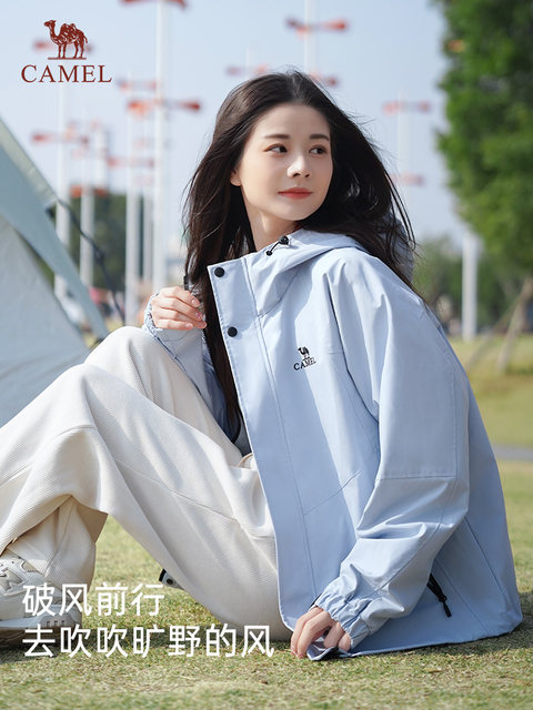 Camel Mountain and Sea Jacket 2025 Spring Women's New Outdoor Windproof ...