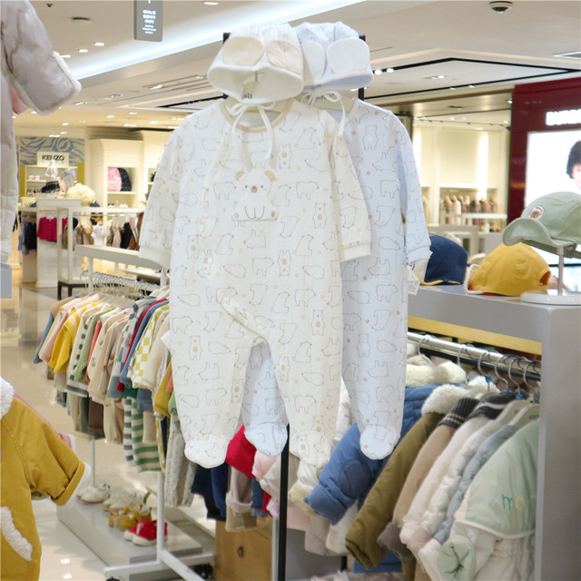 Discounted Absorba Baby Pure Cotton Jumpsuit Korean Purchasing Agency ...