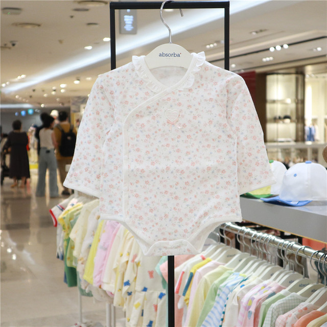 Absorba Newborn Pure Cotton Jumpsuit 24 Autumn Korean Purchasing Baby ...