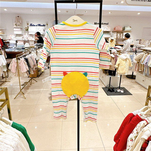 ETTOI Flying Horse Baby Cotton Cotton Striped Striped Jacket Korean ...