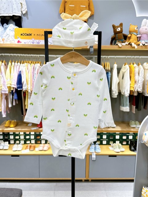 moimoln Little Cloud Baby Modal Cotton Jumpsuit Korea Purchasing Agency 25 Spring Infant ...