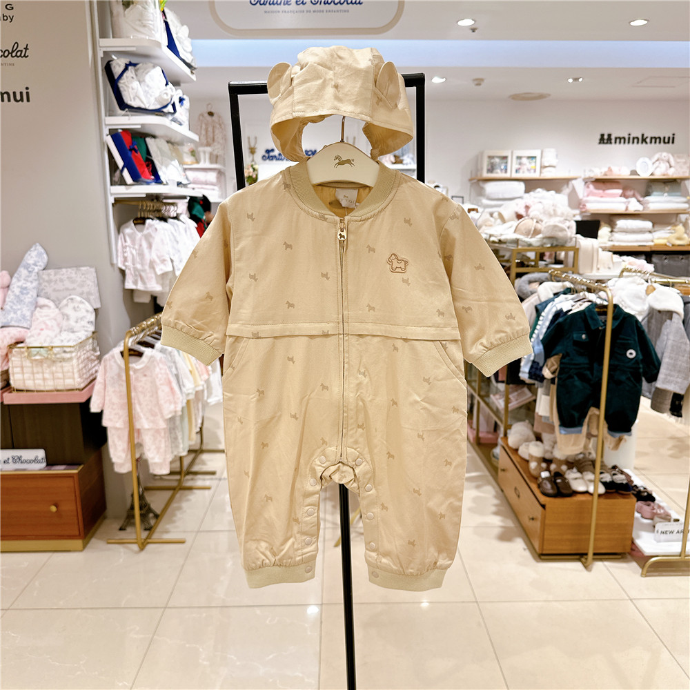 ETTOI Flying Horse Boy Boy Zipper Little Horse Clothing Korean ...