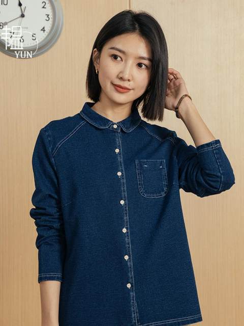 YUN Yun shirt simple basic temperament commuter blue denim 2024 women's new spring top casual jacket