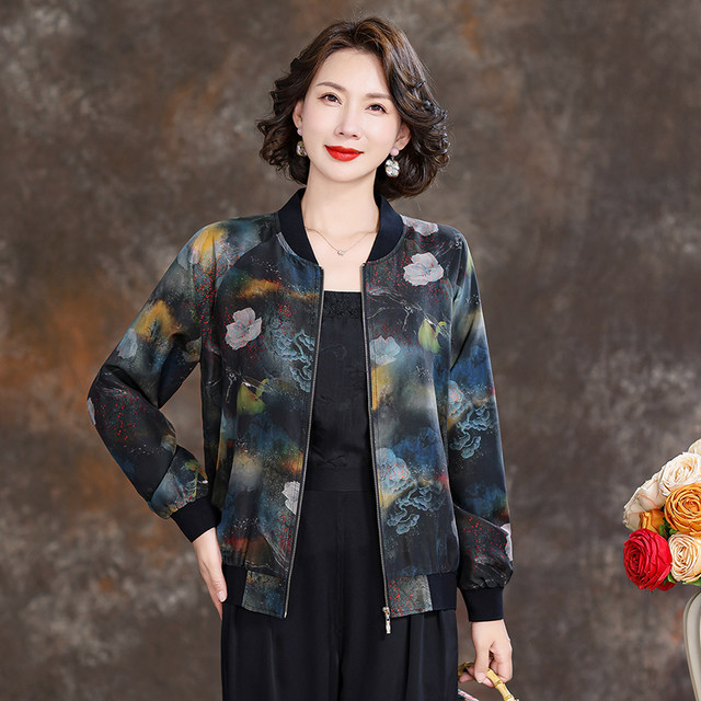 Qidai brand silk baseball uniform for women 2024 autumn and winter new ...