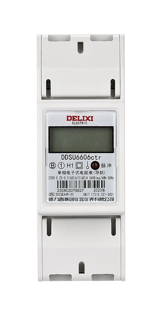 Delixi household meter DDSU6606 electronic single -phase guide rail ...