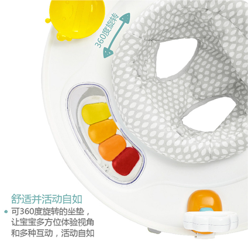 Skiphop Baby Activity Table | Multi-Functional Building Block Game Table