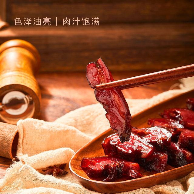 Beichuan Old Big Pig Nose, Pig Arching Mouth Smoke Pig Pork Pig Face ...