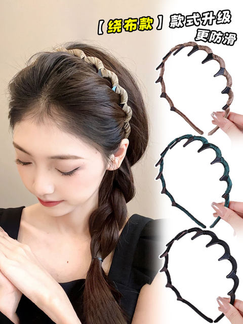 High skull top hair hoop female 2024 new style with teeth anti -sliding ...