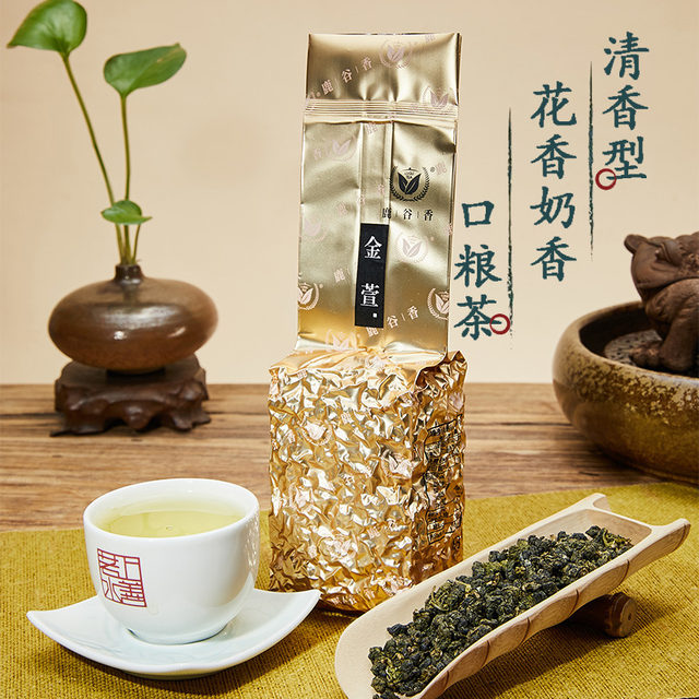 Jinxuan Oolong Alishan Alpine Tea Milky Oolong Tea Taiwan Alpine ...