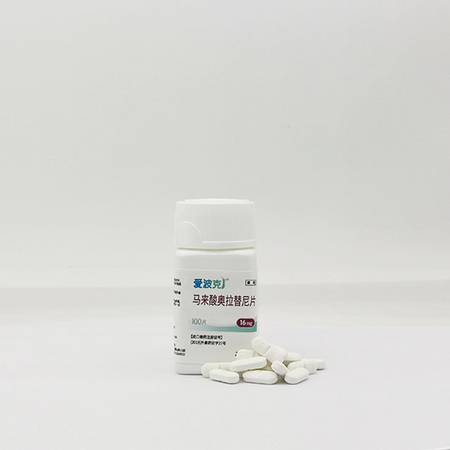 Pfizer Aipok 16mg 5.4mg 3.6mg dog skin itching fungal bacterial ...