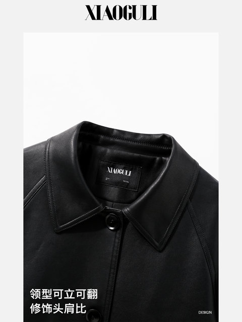 Small grain metropolitan leather jacket lapel PU leather jacket for ...