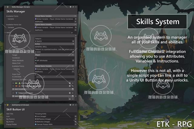 Unity Easy Template Kit -RPG 1.1.1 Package Update RPG Game template framework