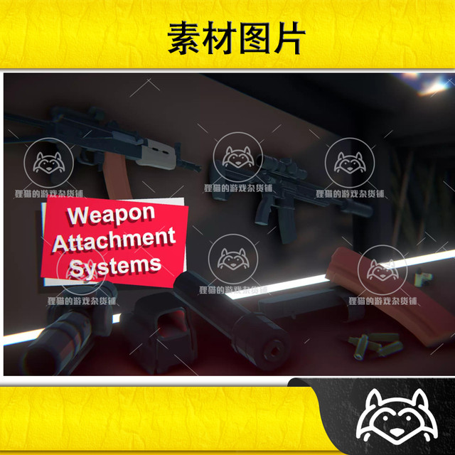 Unity VR FPS Kit Multiplayer Addon 10.1.0 Package Update VR Multiplayer ...