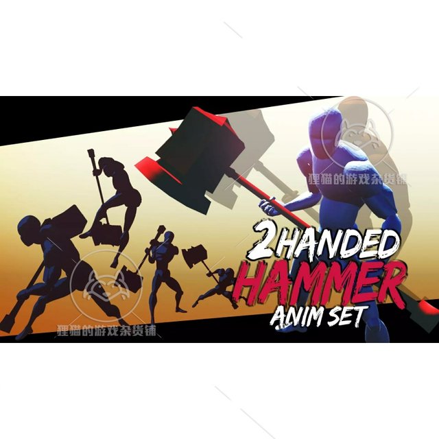 Unity 2handed Hammer Animset two -handed hammer Tomahawk animation ...