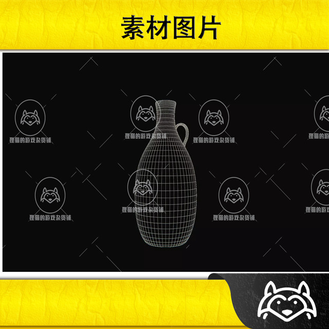 Unity Wireframe Shader for Unity URP 2.0.1 package update Wireframe effects