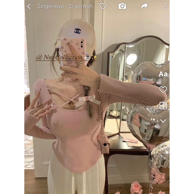 NSS COLLECTION Girl's Secret Sexy Pure Top Crossed German Velvet Underpair Base Shirt Women