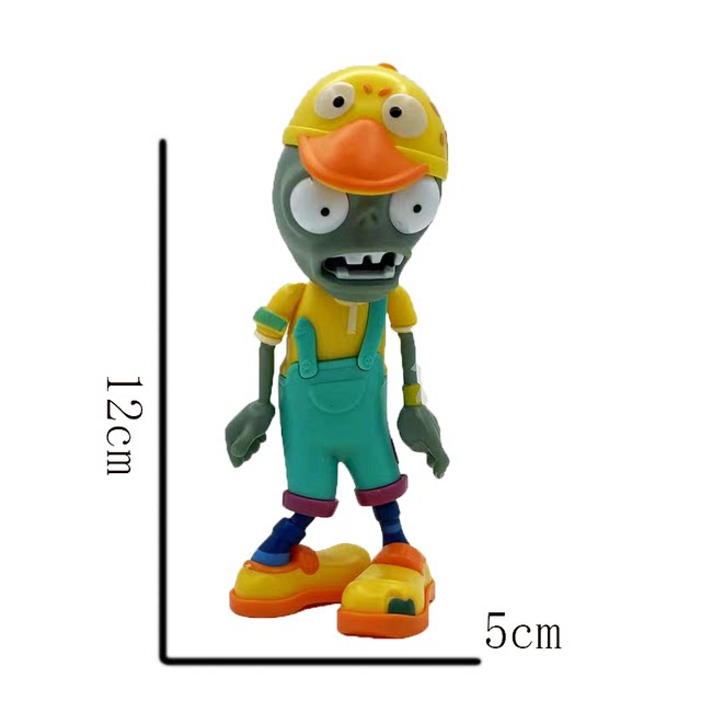 Plants vs. Zombies Toy Children's Day Railway Barrier Zombie ...