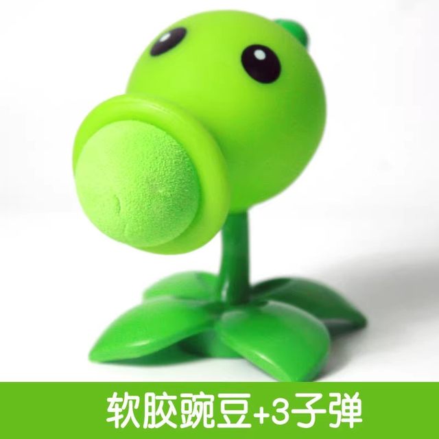 Genuine Plants vs. Zombies Toy Machine Gun Shooter Triple Pea Ice Pea ...