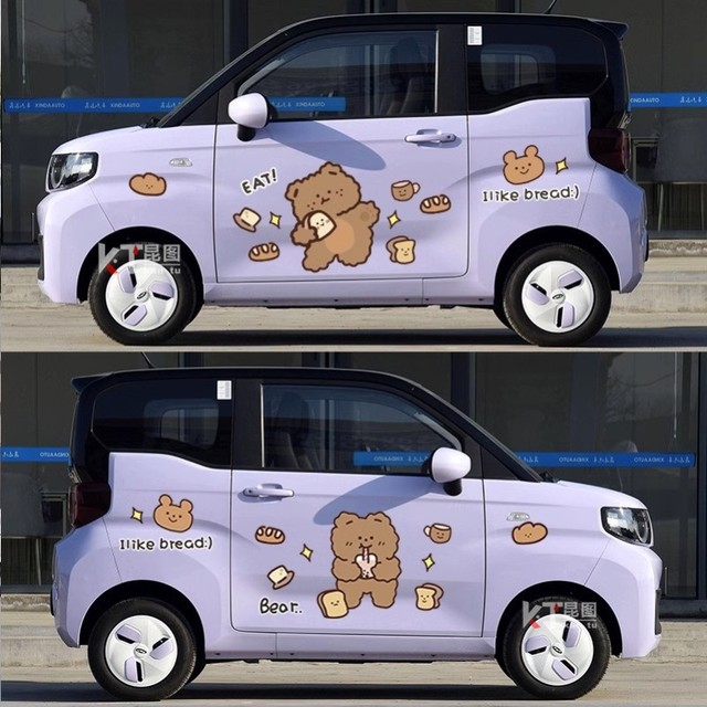 Wuling Hongguang miniev car stickers, macarons, QQ ice cream, panda modification, decorative car ...