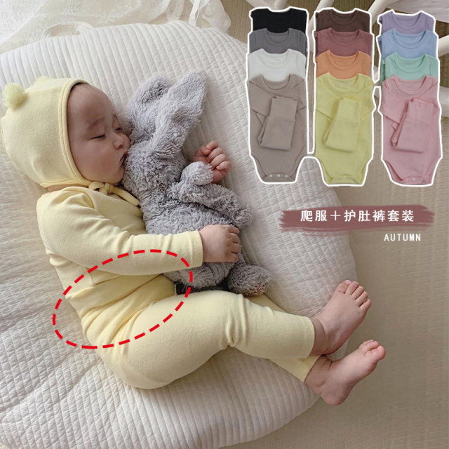 Korean version of spring clothes men and women, pure color fart clothes ...