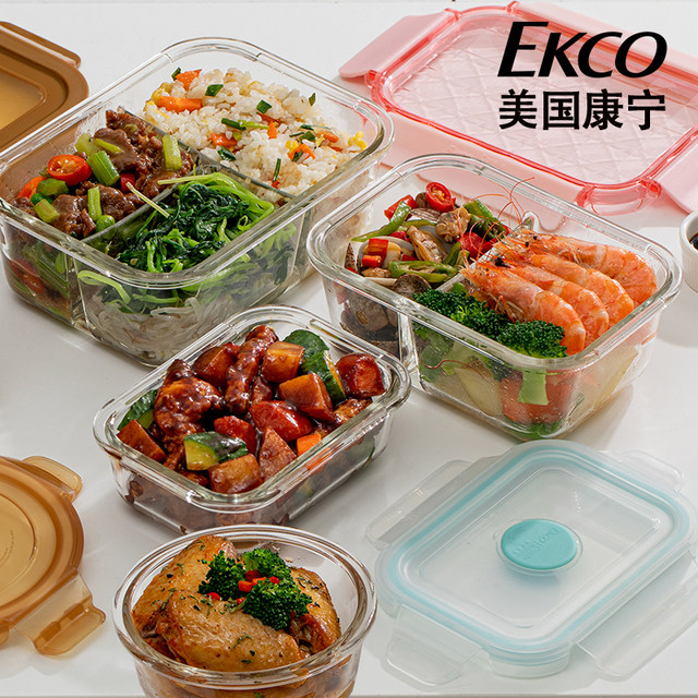 Corning glass lunch box can microwave furnace heating bento box large ...