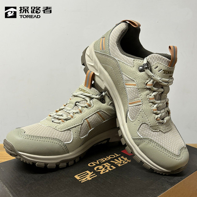 Pathfinder hiking shoes, autumn and winter outdoor hiking shoes for men ...