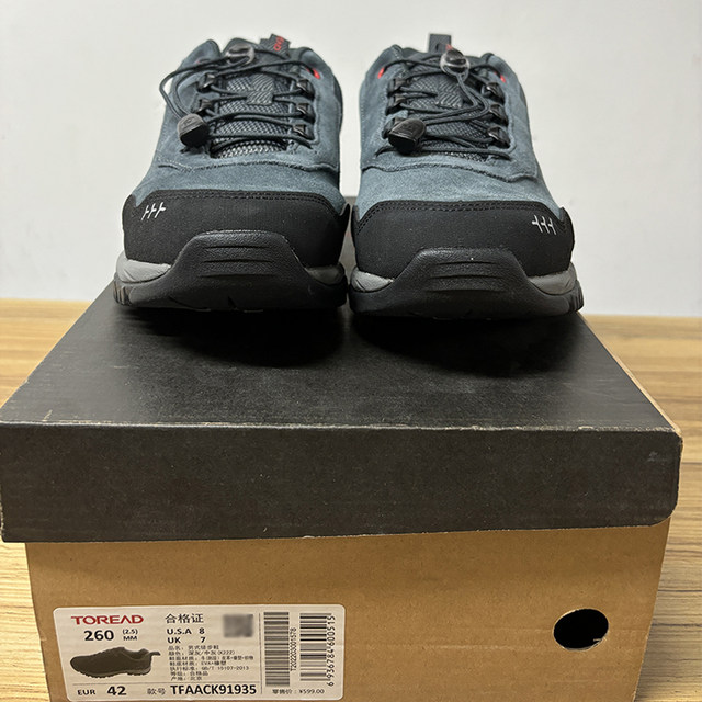 Pathfinder hiking shoes for men, autumn and winter outdoor low-top plus ...