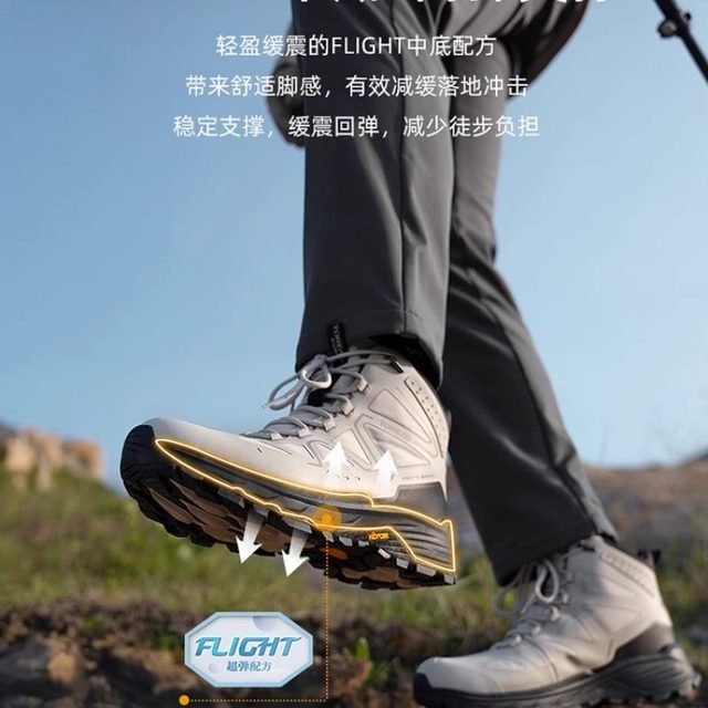 Pathfinder hiking shoes for men, autumn and winter new outdoor sports ...