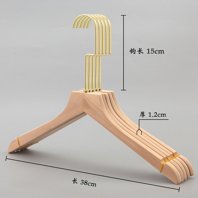 Customized logo solid wood clothes hanger non-slip adult clothing store ...