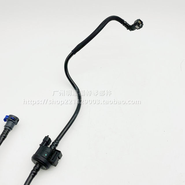 Suitable for Forex Fox Escape carbon canister solenoid valve fuel tank ...