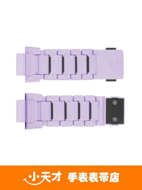 Applicable small genius Z9 phone watch magnetic strap universal Z7/Z7A ...
