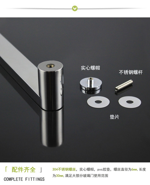 Thickened 304 stainless steel square tube shower room handle single ...