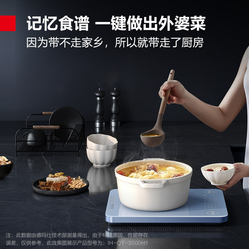 Demashi Induction Cooker 3500W High-Power Kitchen Home