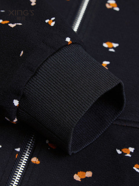 Xing's women's clothing large size loose casual outer set female spring ...