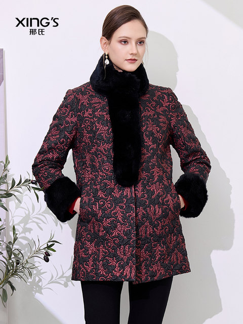 Xing's women's clothing 2024 Big Mao collar autumn and winter new ...