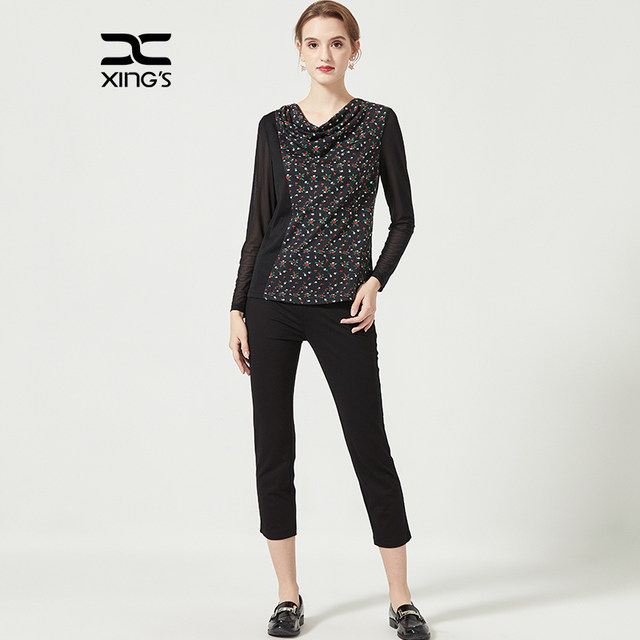 Xing's Women's Clothing 2021 Early Spring New V-neck Slim Bottoming ...