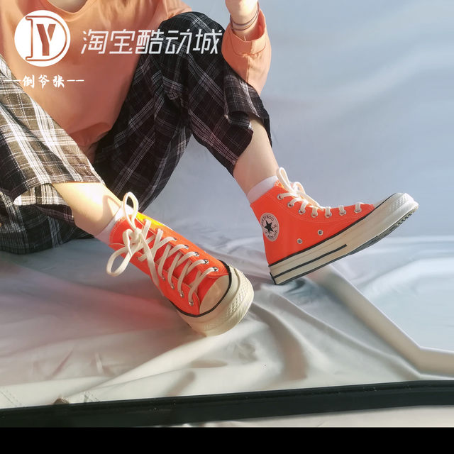 Converse Converse 1970s orange soda fluorescent orange high-top men's ...