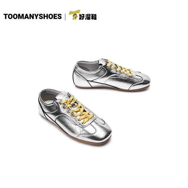 Sun Qian's same good sneakers Toomanyshoes Majunyan Itaewon retro ...