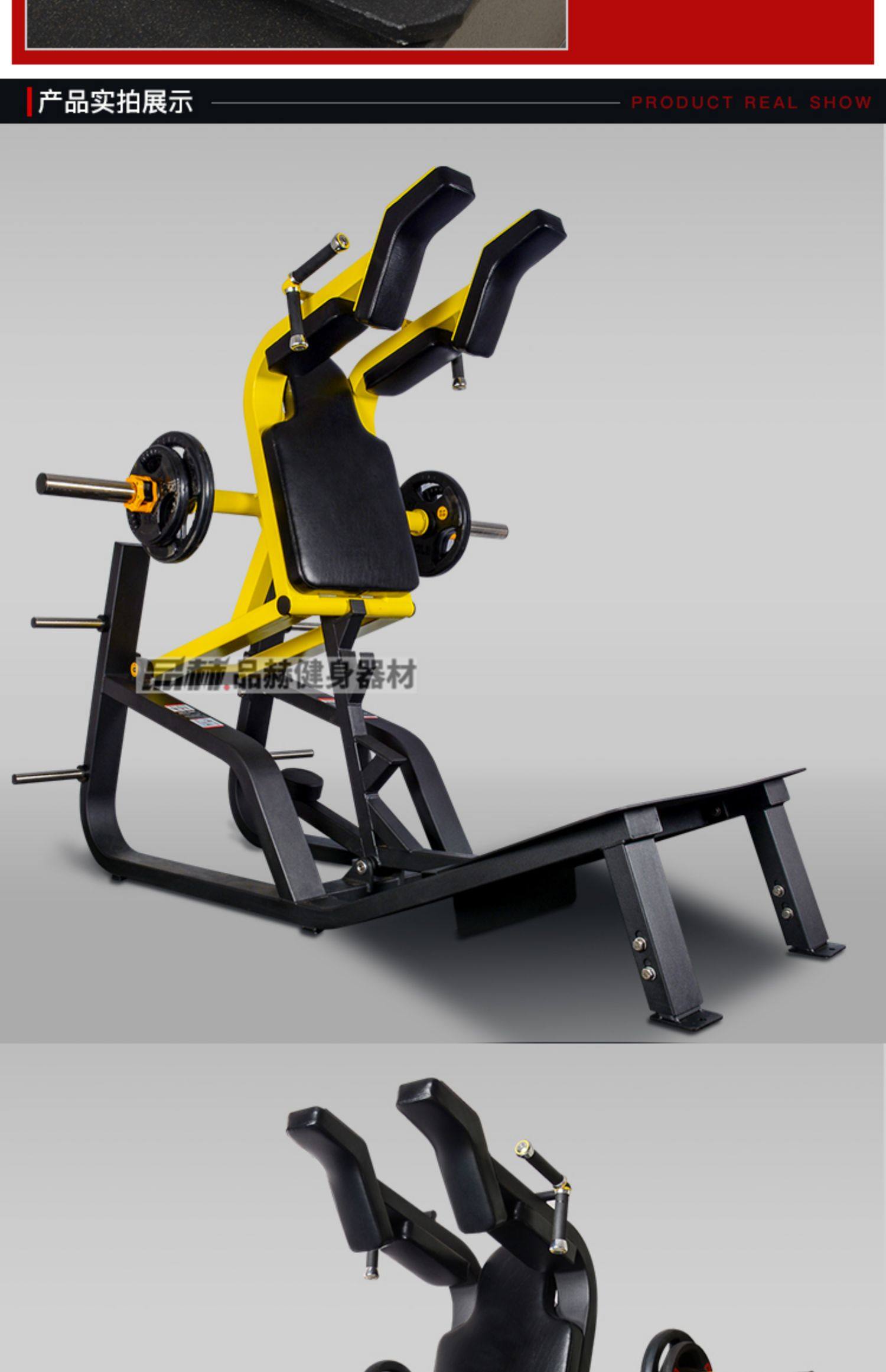 Gym large commercial hack squat machine v-type women | Pincher Squat ...